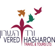 logoblanco - Vered Hasharon Tour Opérateur